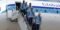 England chef banned from train service as World Cup preparations face ...